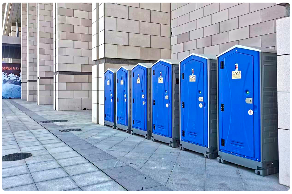DREAMMAKER PORTABLE TOILETS MANUFACTURE